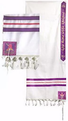 Queen Esther Prayer Shawl – Holy Land Gifts