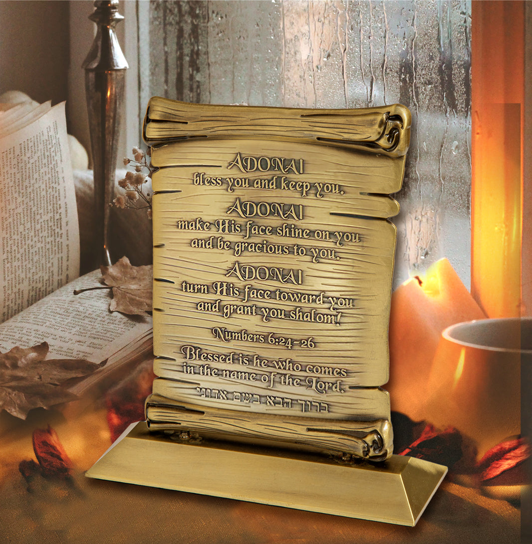 New Arrivals – Page 2 – Holy Land Gifts