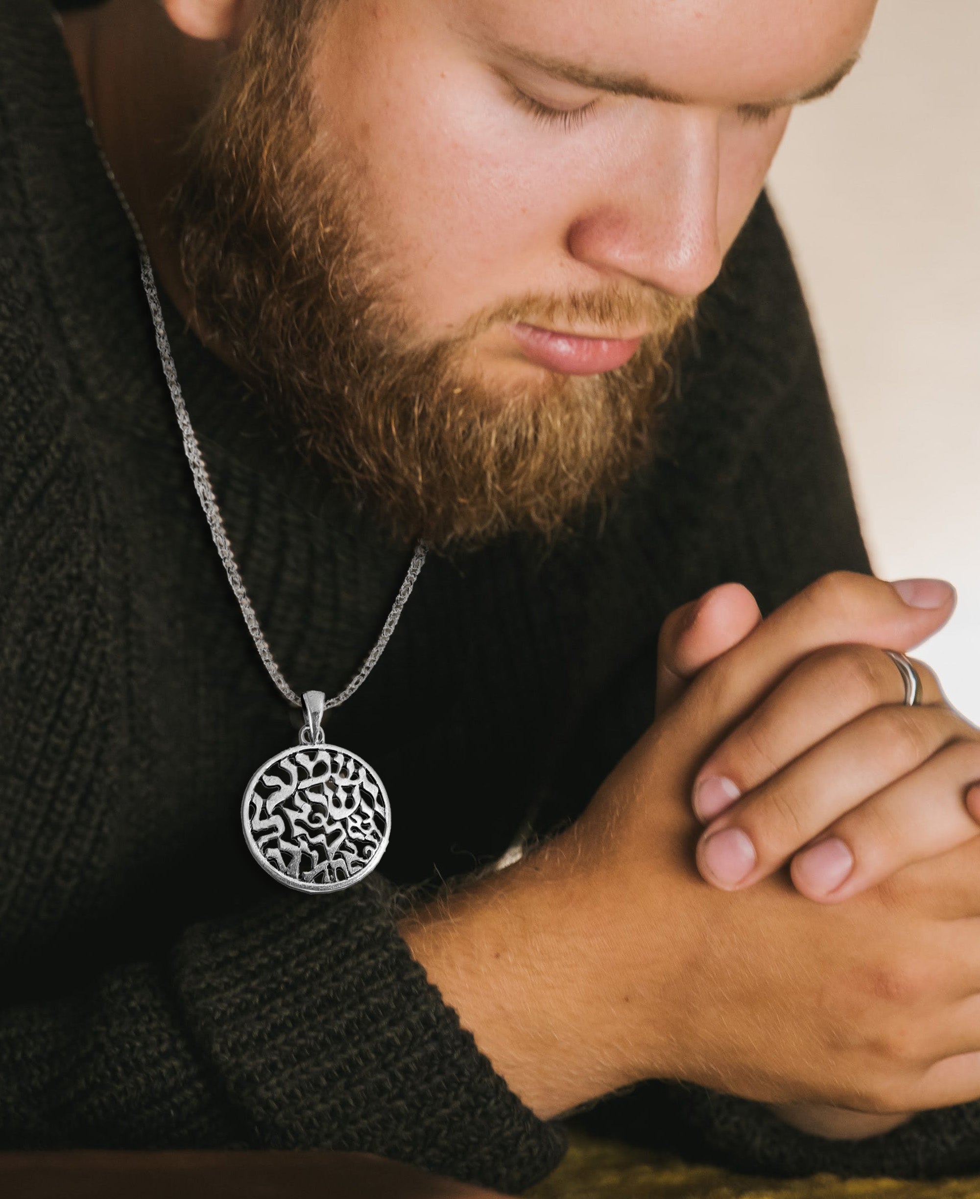 Silver Shema Necklace – Holy Land Gifts