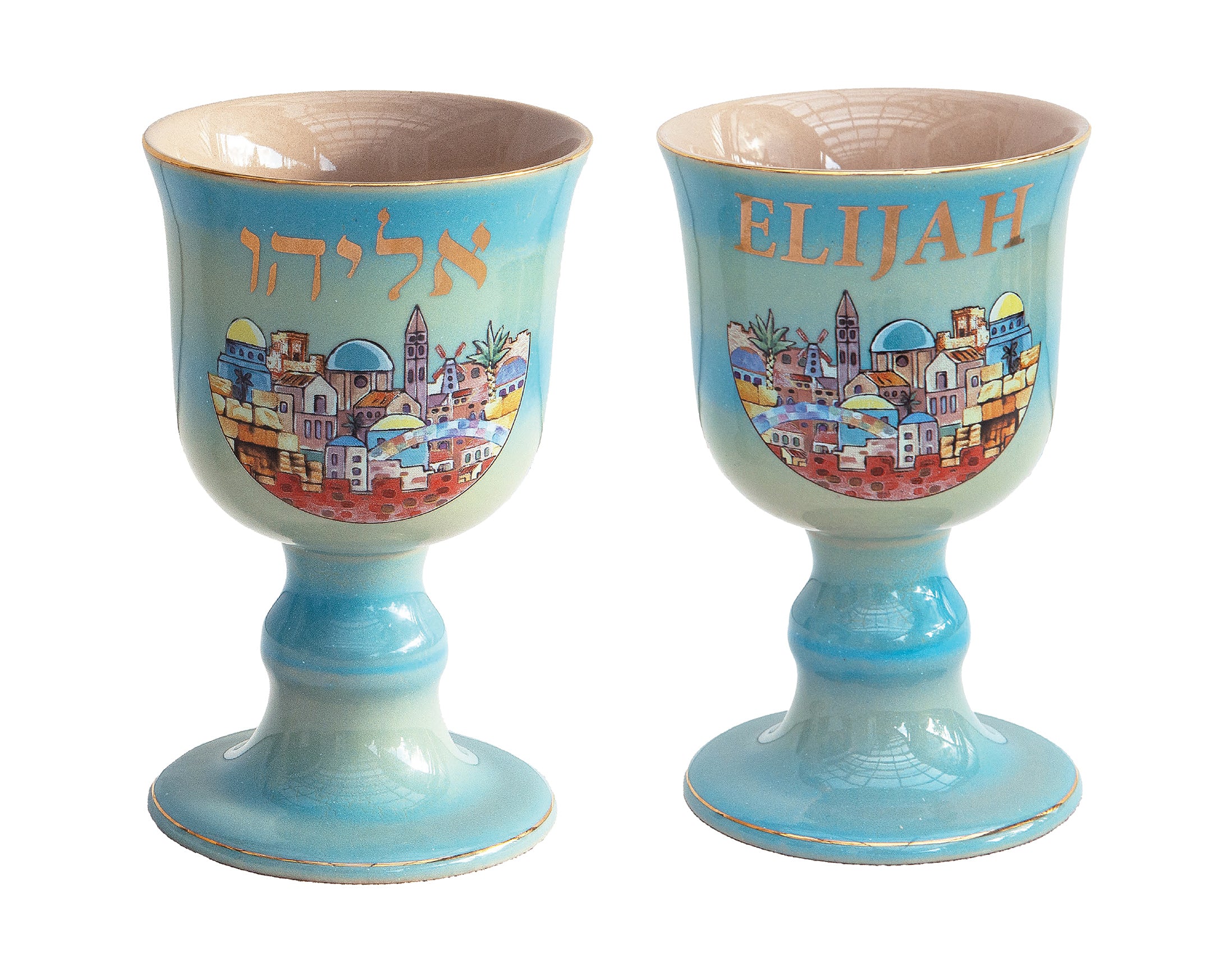Ceramic Elijah Cup – Holy Land Gifts
