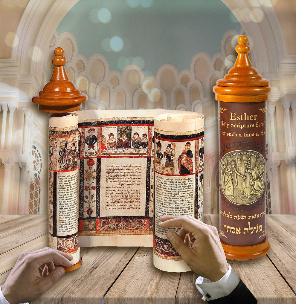 Esther Holy Scripture Scroll – Holy Land Gifts