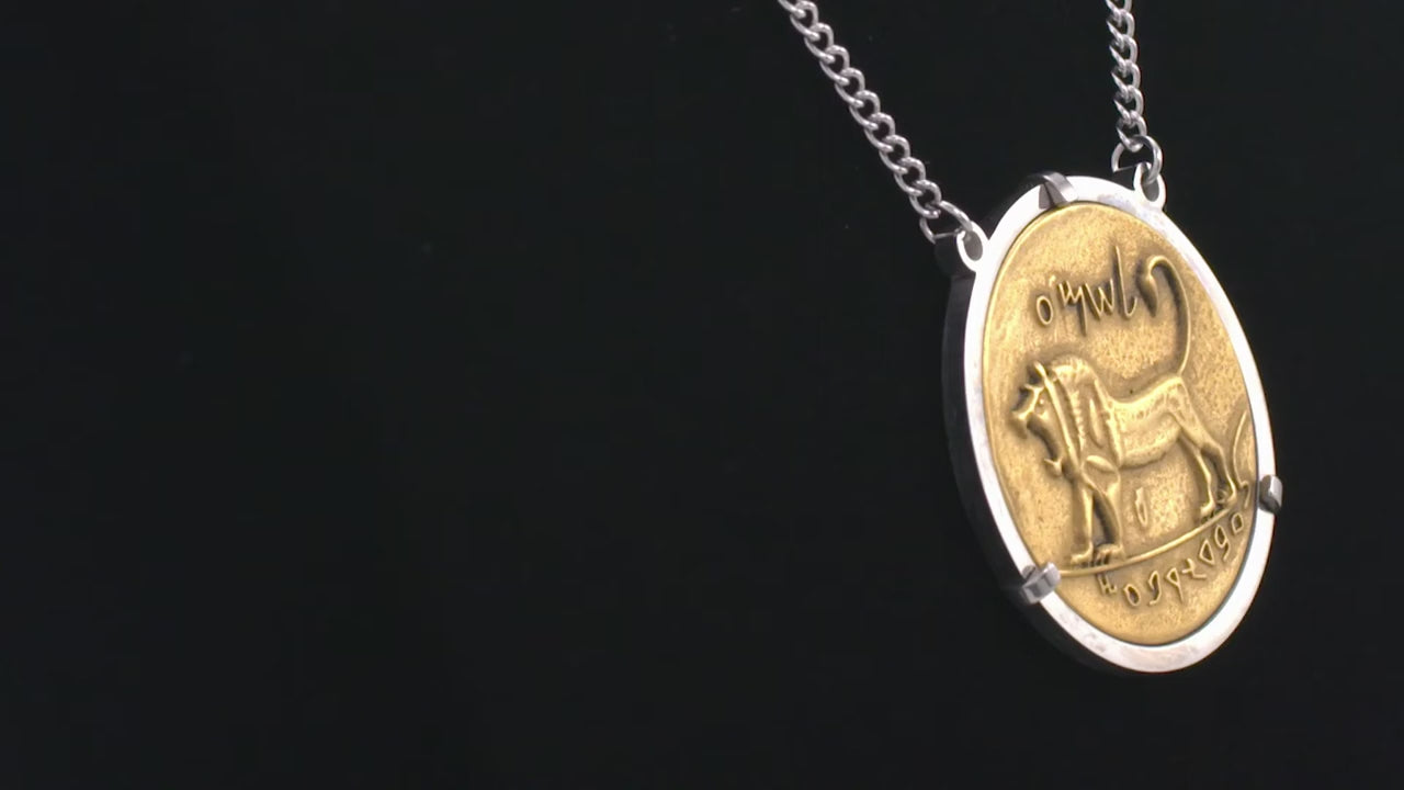 Necklaces – Holy Land Gifts