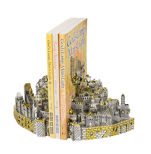 Silver Plated Jerusalem City Bookends – Holy Land Gifts