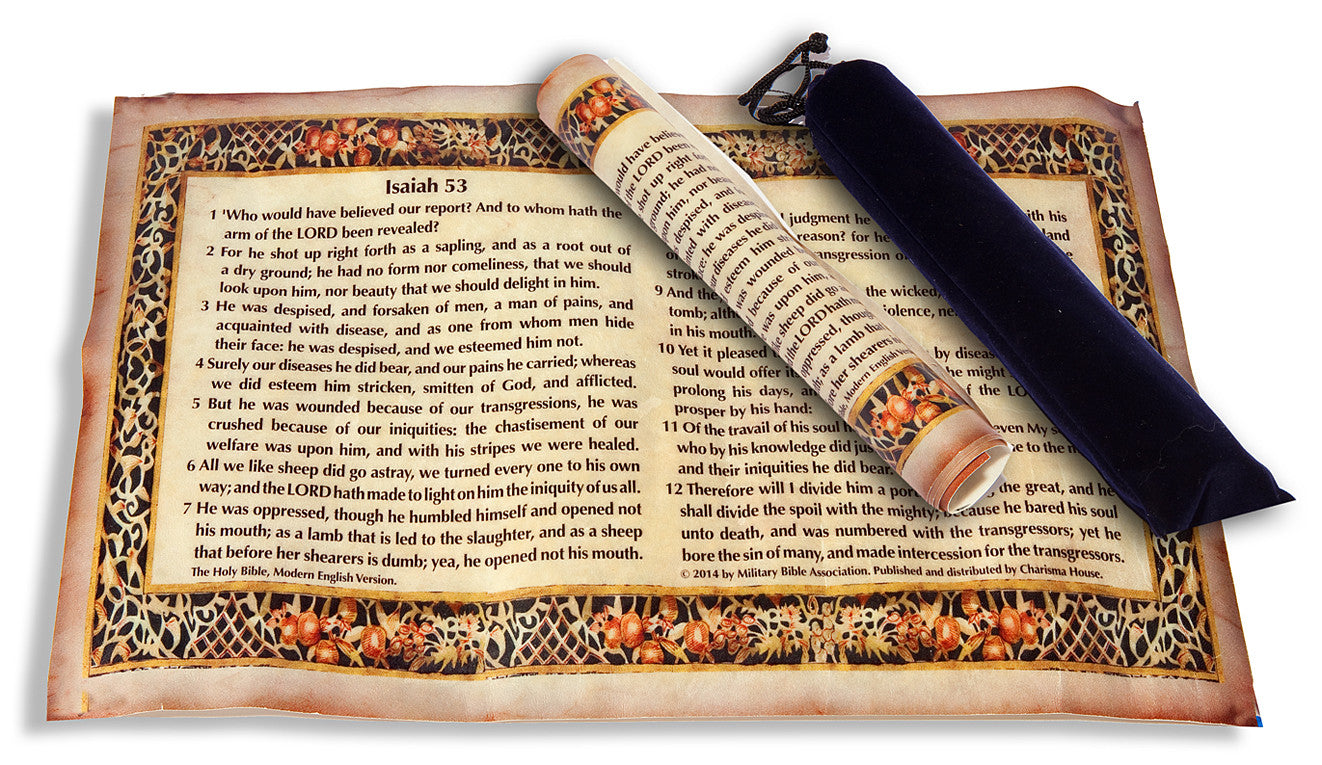 Isaiah 53 Scroll – Holy Land Gifts
