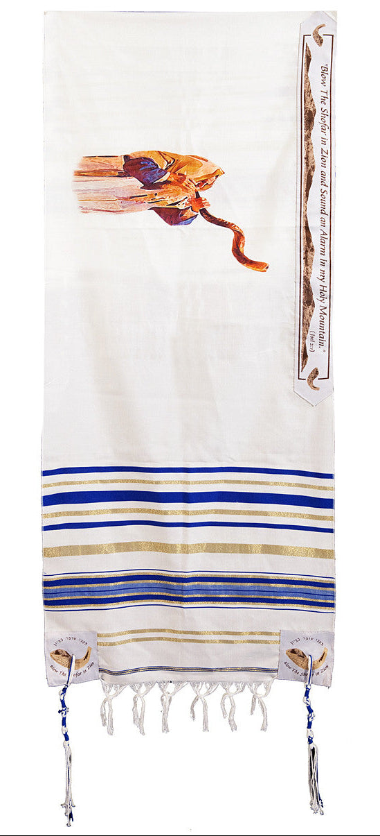 Prayer Shawls – Holy Land Gifts