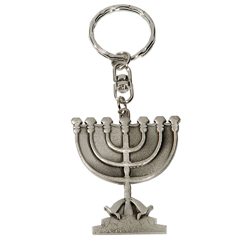 Keychains – Holy Land Gifts