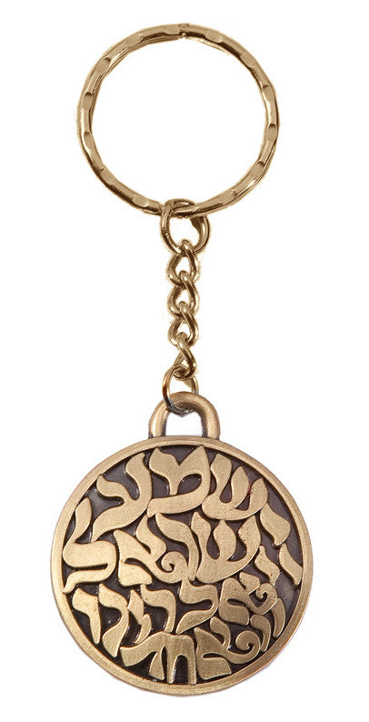 Sale – Holy Land Gifts